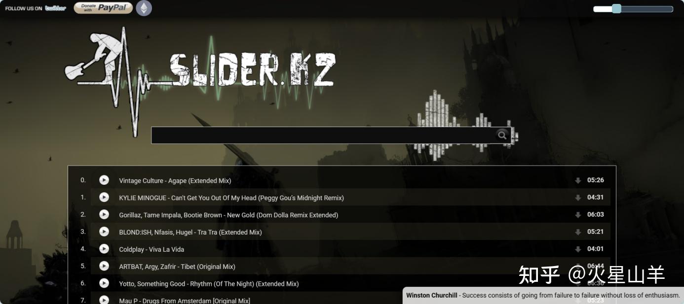 3个音乐网站分享 - 知乎