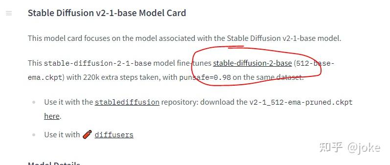 StableSR扩散超分辨率模型训练总结 - 知乎