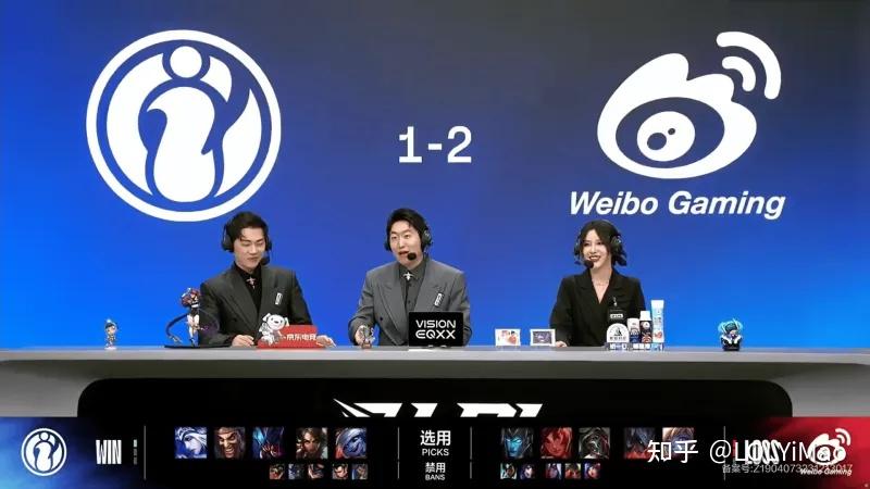 2024 LPL 春季赛WBG 3-2 IG - 知乎