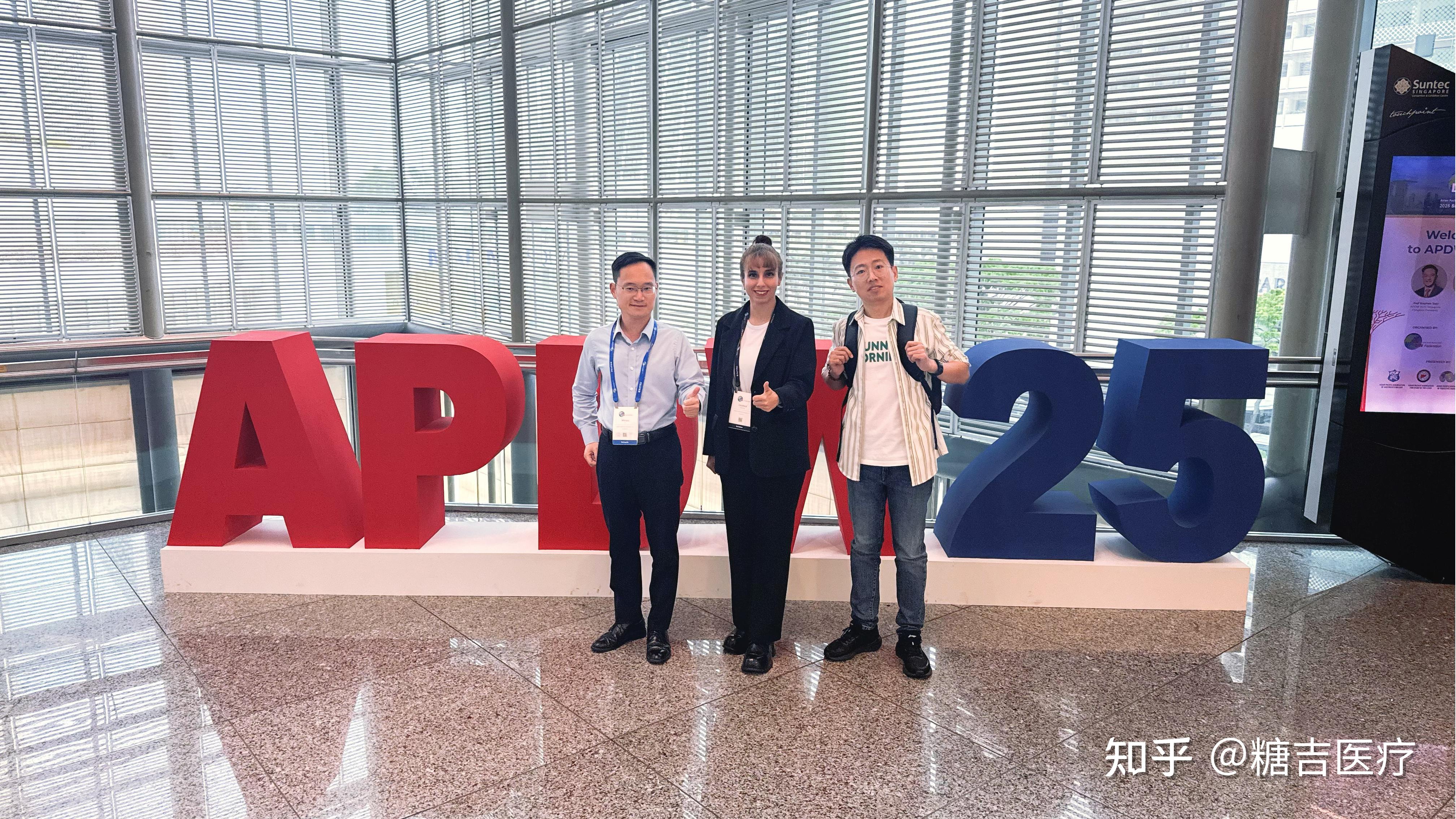 糖吉医疗闪耀APDW 2025，中国原研领跑全球代谢病介入治疗 - 知乎