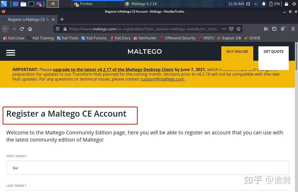 《Kali Linux 2 网络渗透测试 实践指南 第2版》之被动扫描（Maltego）