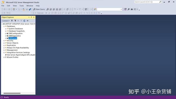 Windows11安装SQL server（2022版） - 知乎