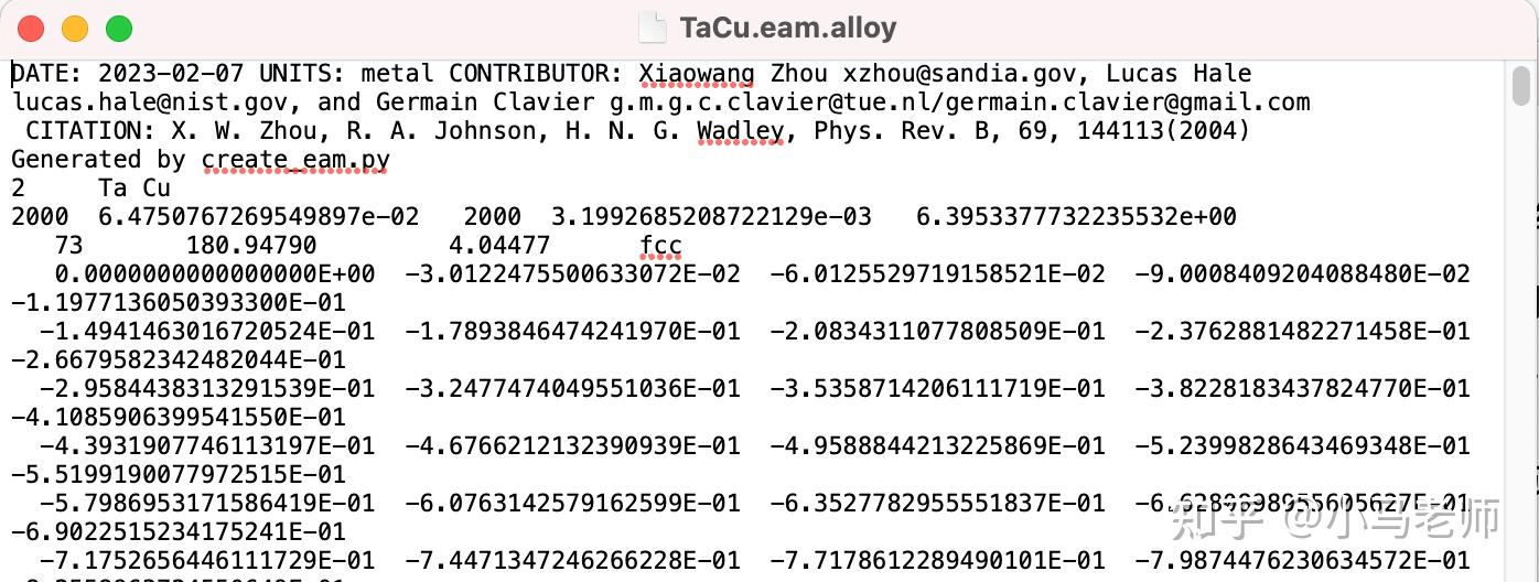 lammps教程：Zhou势拟合程序python版 - 知乎