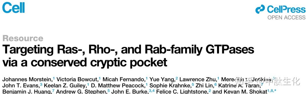 Cell ：Ras、Rho 和 Rab 家族 GTP 酶的靶向药物开发 - 知乎