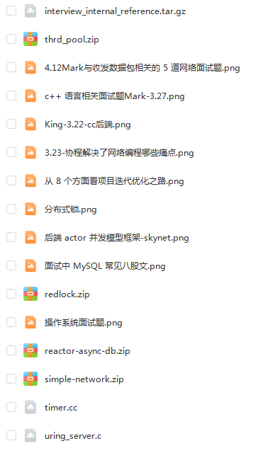 Linux驱动开发--regmap框架模型详解 - 知乎