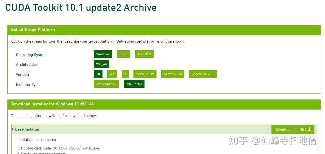 Anaconda+pytorch+cuda安装全流程介绍|常见问题解决|conda与pip|pycharm配置 - 知乎