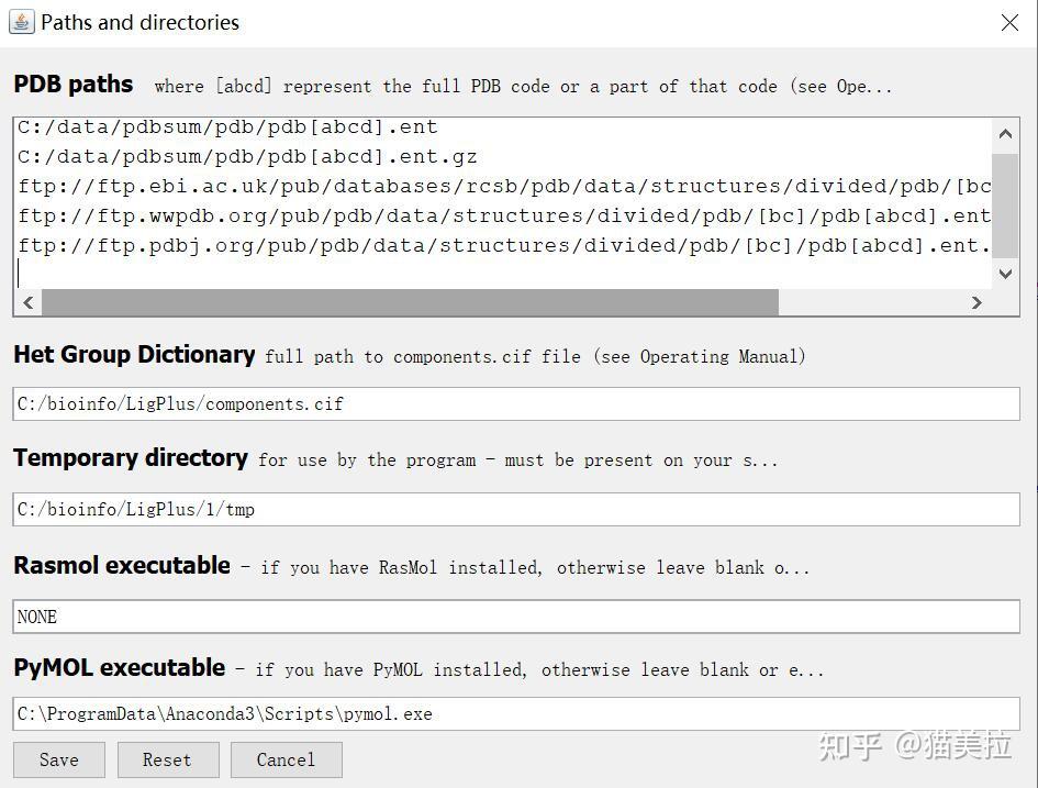 分子对接结果可视化：LigPlot的安装和作图 - 知乎