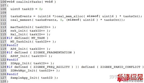 ZigBee协议栈之osal浅析 - 知乎