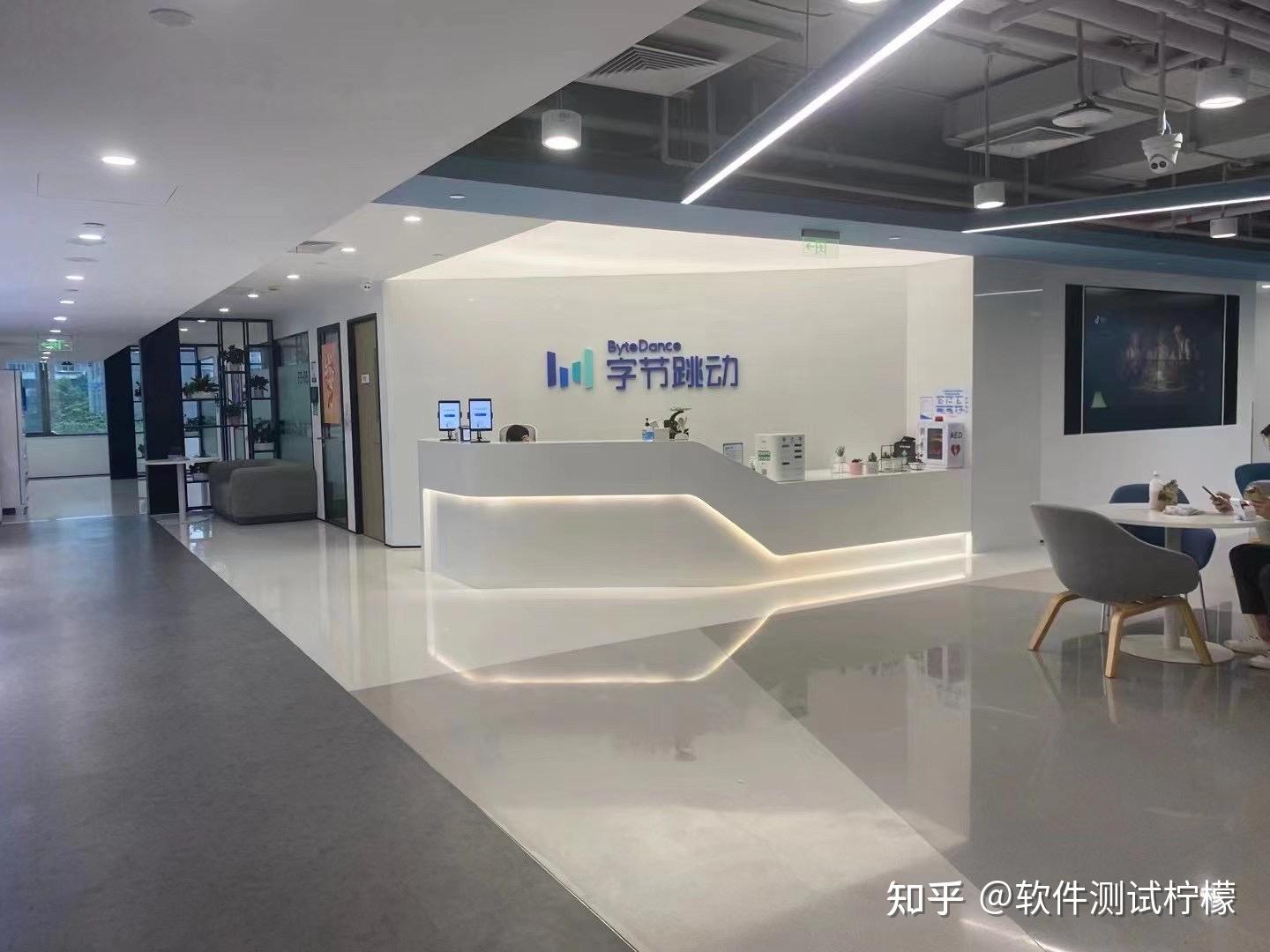 他整整复习了三个月，金三成功上岸字节，面试题及答案分享！ - 知乎