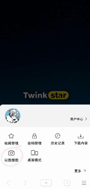 找图不求人！10个以图搜图的识图网站推荐 - 知乎