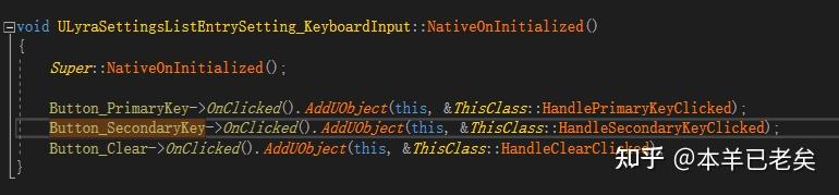 UE5-Lyra中的输入系统（增强输入） - 知乎