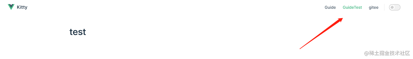 十分钟教会你如何使用VitePress搭建及部署个人博客站点 - 知乎