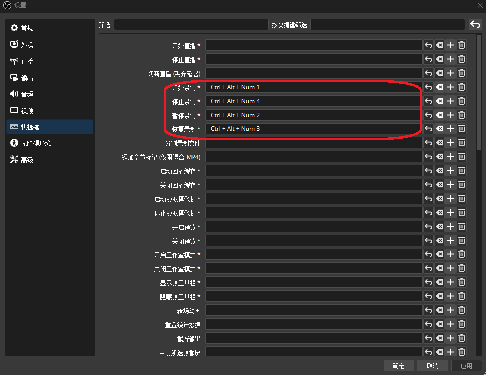 Windows系统下，OBS Studio + FFmpeg + ImageMagick 实现MP4视频转PDF文档 - 知乎