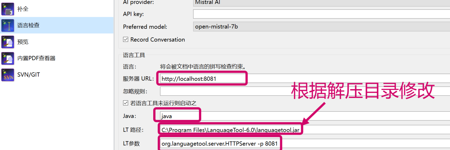 WSL+Texlive+Vscode（Texstudio）完美配置 - 知乎