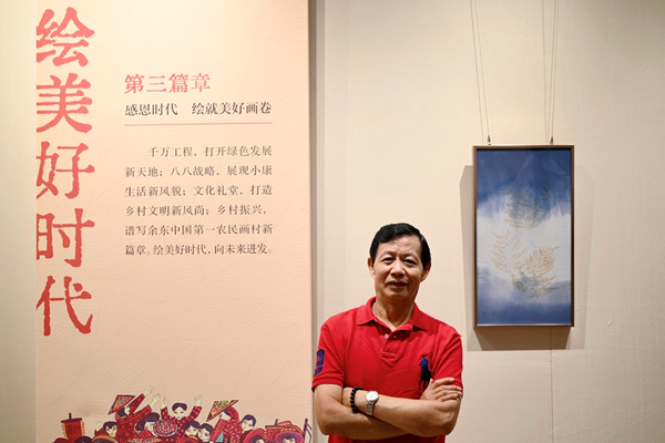 『艺术中国』——重点推荐著名艺术家王金祥 - 知乎