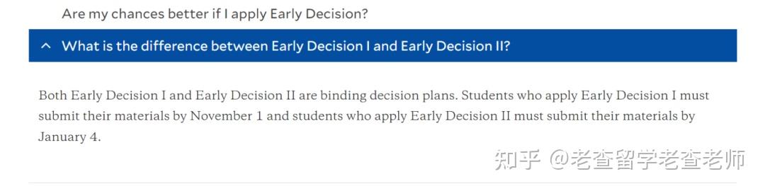 抢人大战开启！莱斯新增ED2轮次，想冲TOP30就盘它！ - 知乎