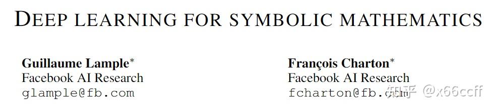 【论文笔记】Deep Learning for Symbolic Mathematics - 知乎