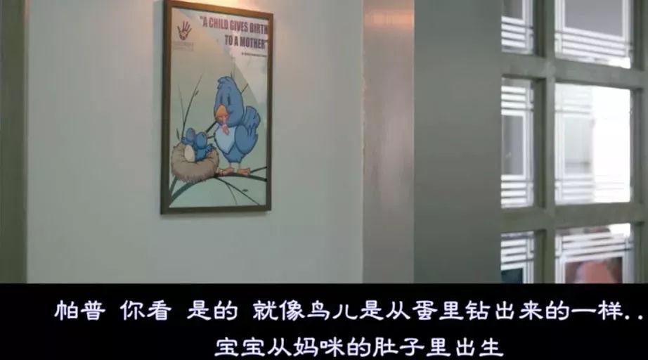 爸爸,什么是自慰?”这位父亲的回答发人深省 知乎