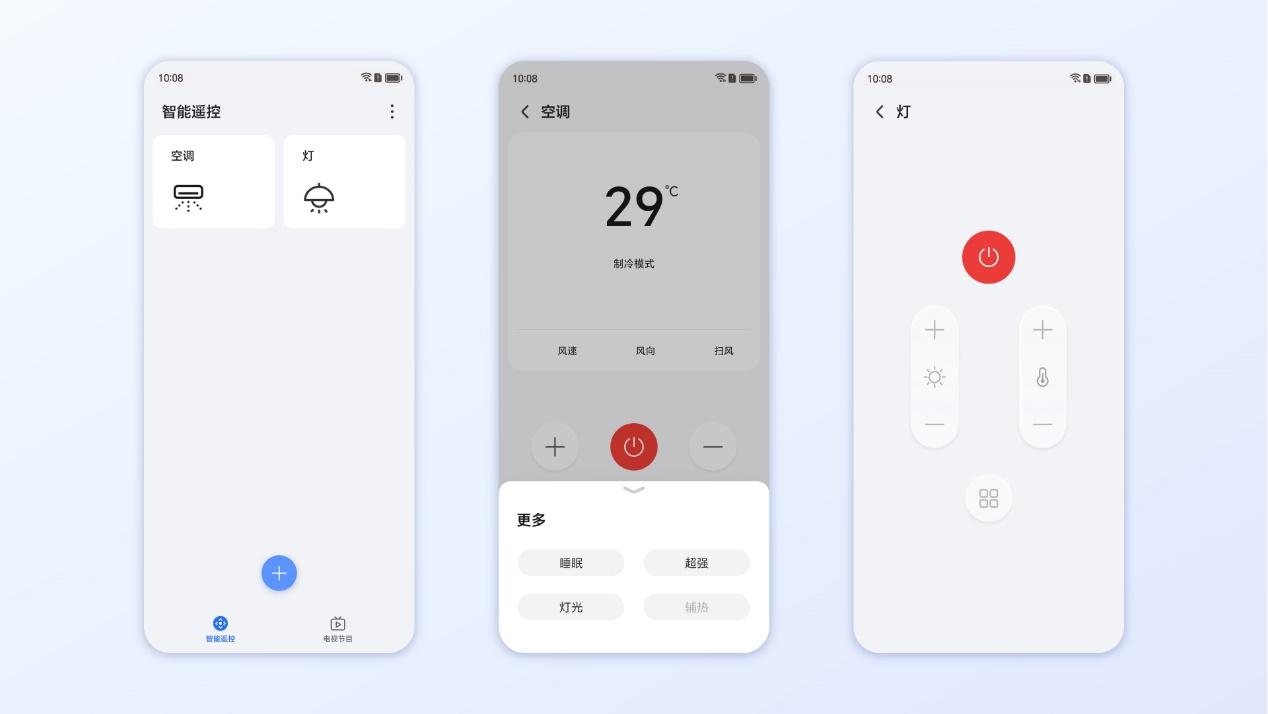 2025年MagicOS 9.0体验升级第二波，新增超多实用功能，快来解锁！ - 知乎