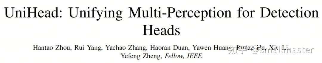 Uni-Head，即插即用，RetinaNet/FreeAnchor通通涨点！（附论文及源码） - 知乎
