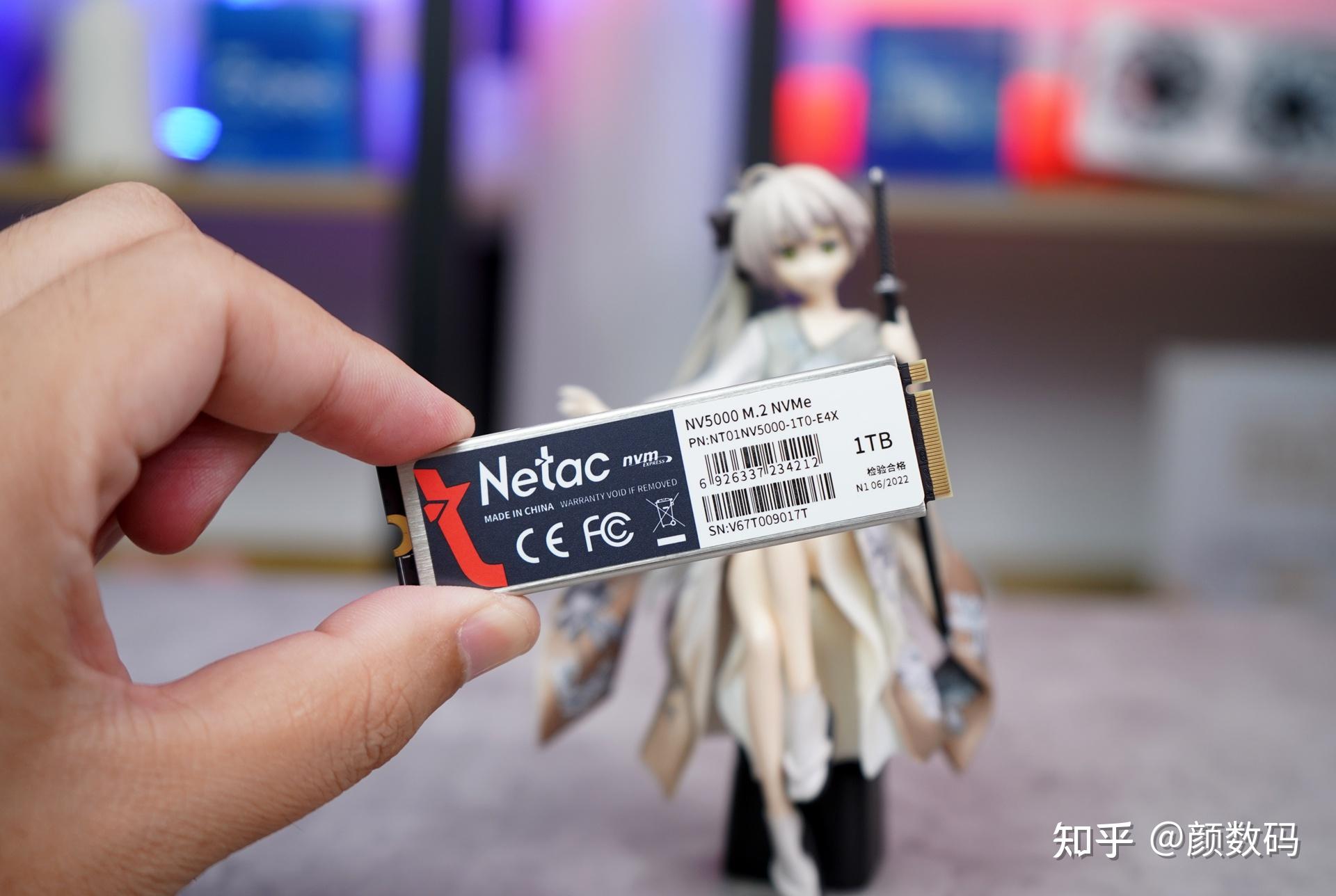 朗科NV5000 PCIe 4.0 SSD评测：国产速度，开始腾飞 - 知乎