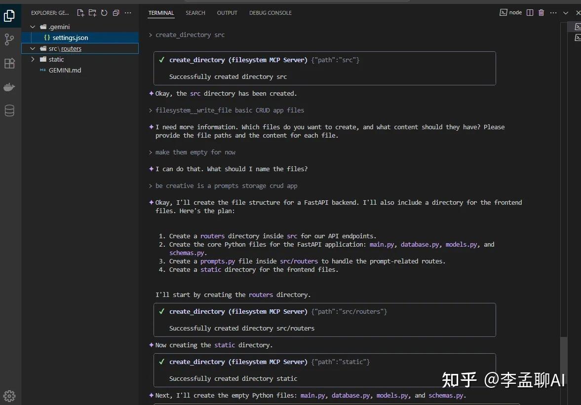 Gemini CLI MCP 教程：设置、命令与实际使用 - 知乎