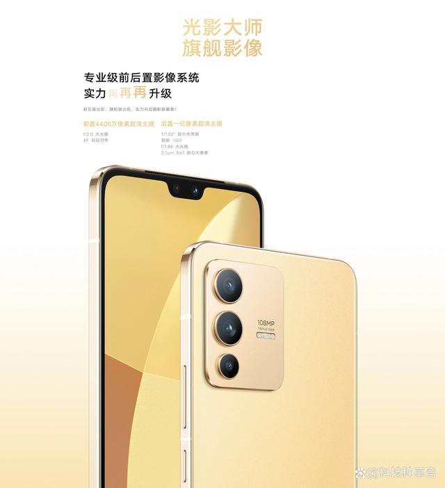 vivo s12和oppo reno7哪个值得入手，大V实测，给你正确的选择！ - 知乎