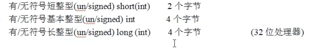C语言入门（2）——数据类型、运算符、类型转换、控制语句 知乎