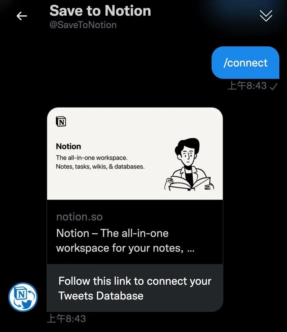 将 Notion 打造成 RSS 阅读器｜Notion 新鲜玩法 + 2 - 知乎