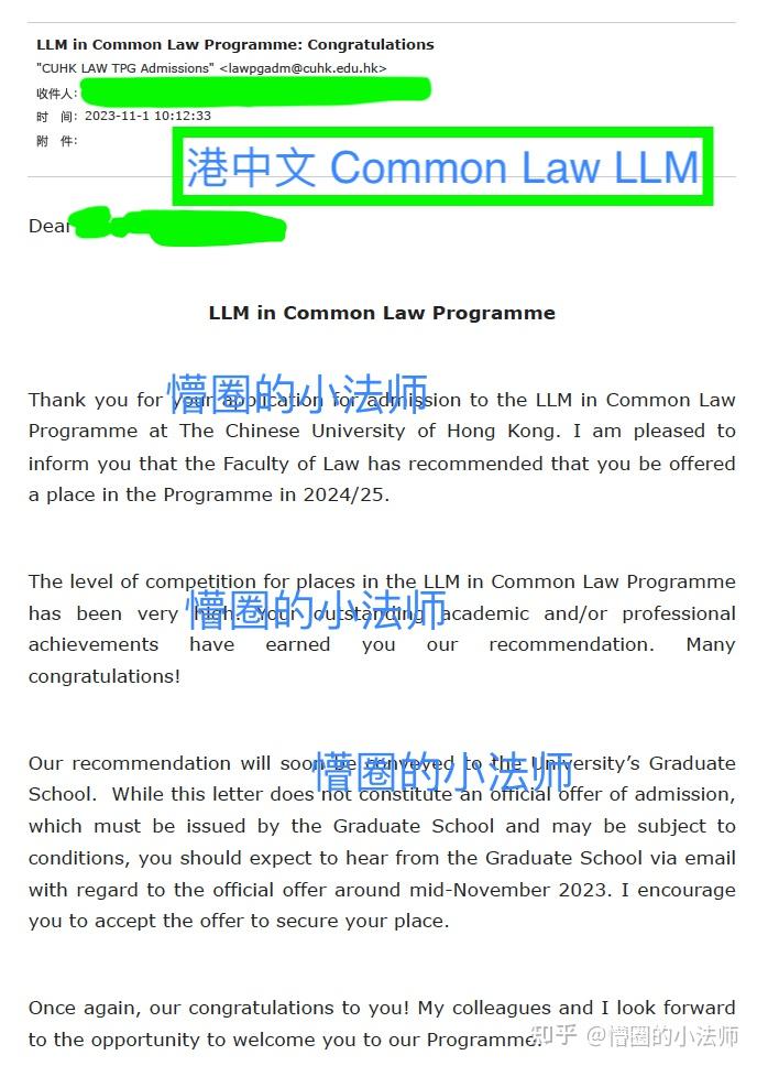 LLM/JD申请第113例（澳门法本英港混申篇 - 香港中文大学普通法LLM + UCL LLM） - 知乎