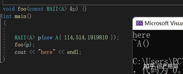 现代C++学习—— 什么是RAII - 知乎