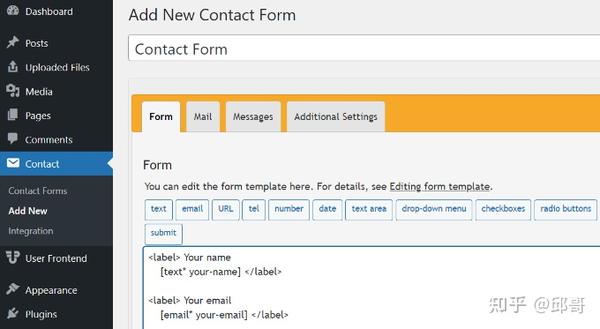 如何在 WordPress 中设置联系人表单 7 表单的样式 - 知乎