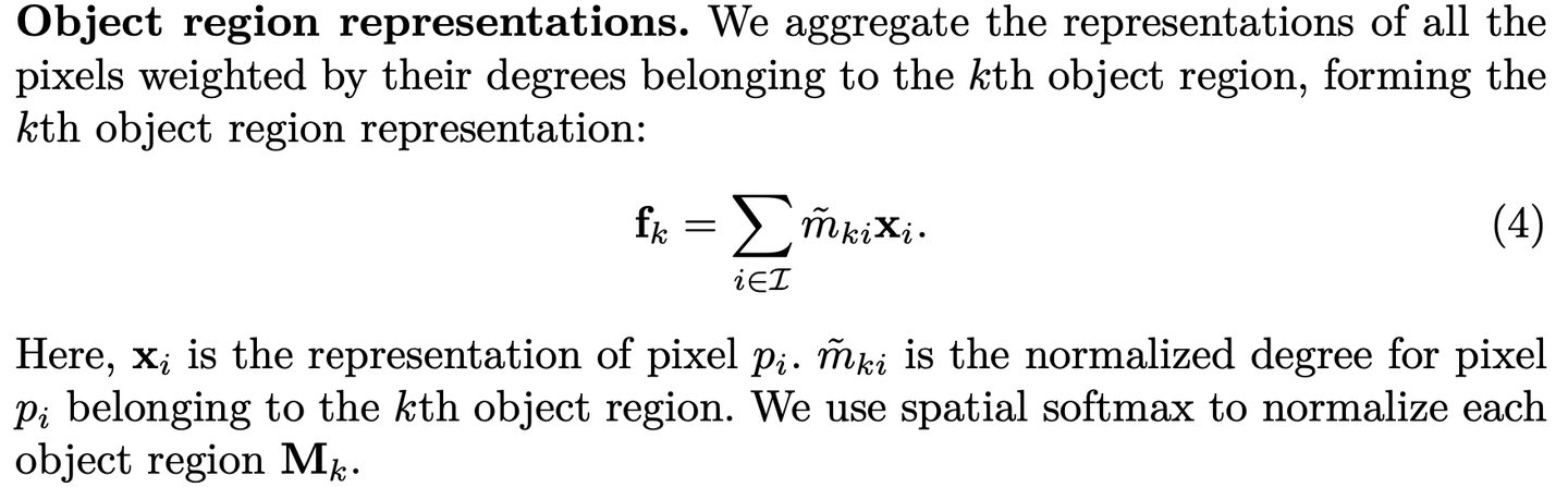 ECCV2020 Object-Contextual Representations for Semantic Segmentation - 知乎