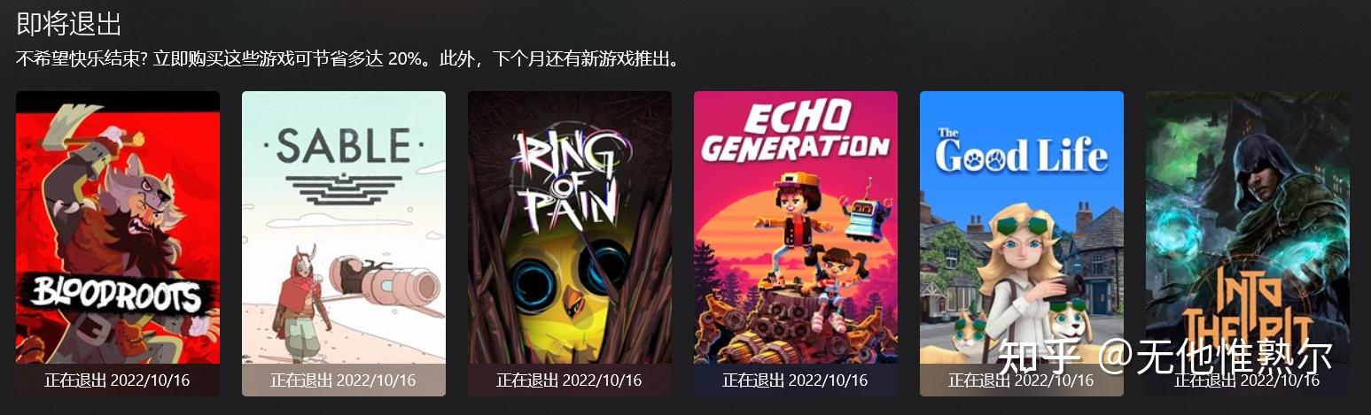 XGPU云游戏体验（一） - 知乎