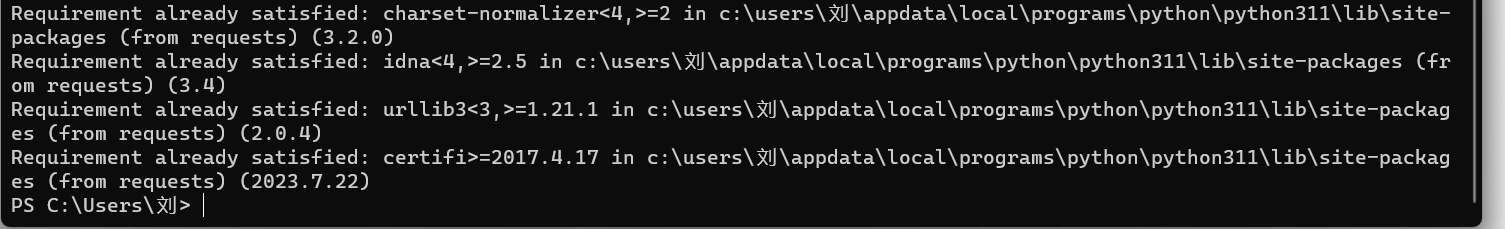 Python中安装requests库 解决报错： Pip 无法将“pip”项识别为 Cmdlet、函数、脚本文件或可运行程序的名称。 知乎