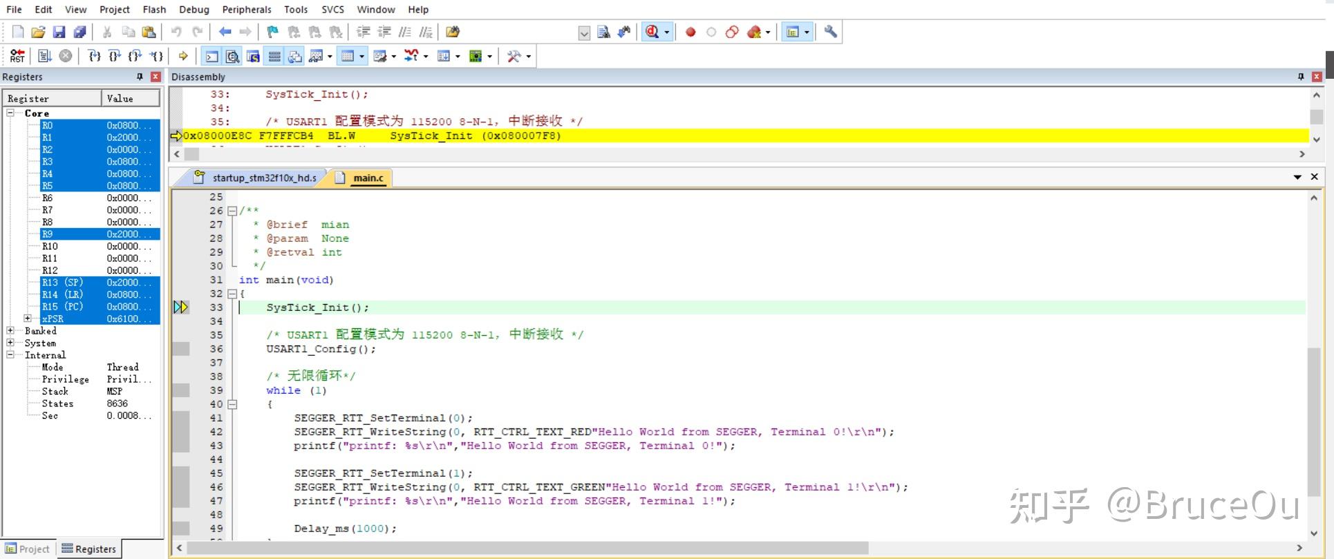 详解J-Link RTT打印 - 知乎