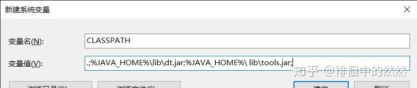 《NEWedge--JAVA》02初识 - 知乎