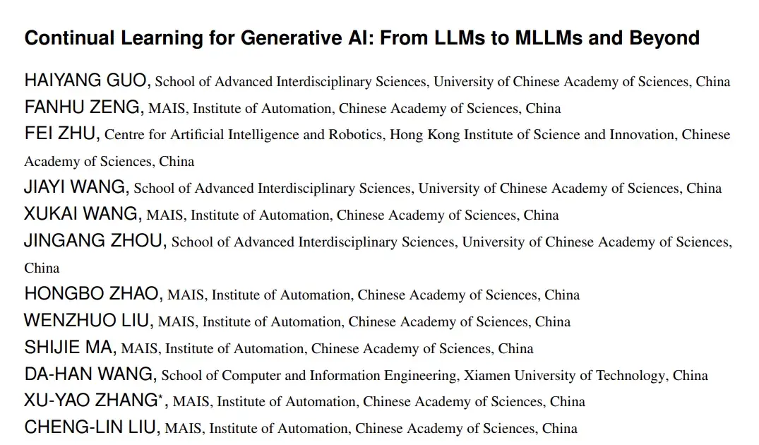 多模态大模型持续学习系列研究，综述+Benchmark+方法+Codebase一网打尽！ - 知乎