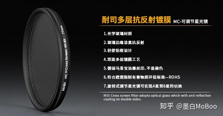一篇文章搞懂UV镜、ND减光镜、CPL偏振镜及GND渐变镜到底该怎么选！ - 知乎