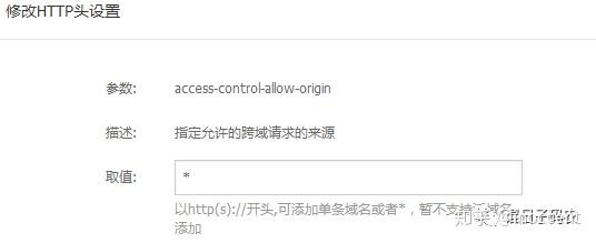 HLS(HTTP Live Streaming) - 知乎