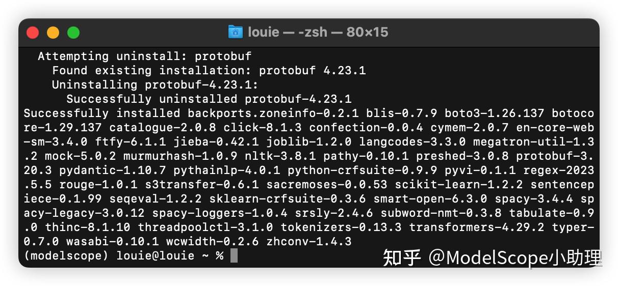 ModelScope 魔搭社区初探 - 知乎