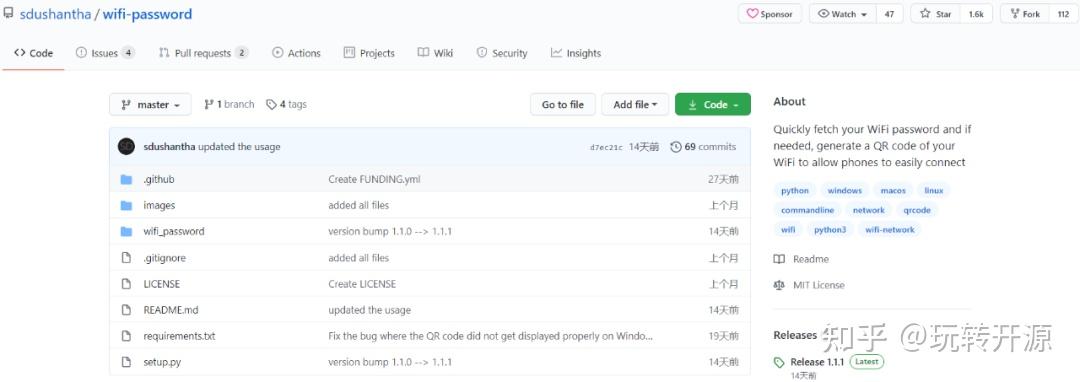 盘点10款顶级WiFi开源项目，yyds！ - 知乎