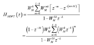 SDFT,MSDFT,HDFT,MSDFT四种傅立叶变换 - 知乎