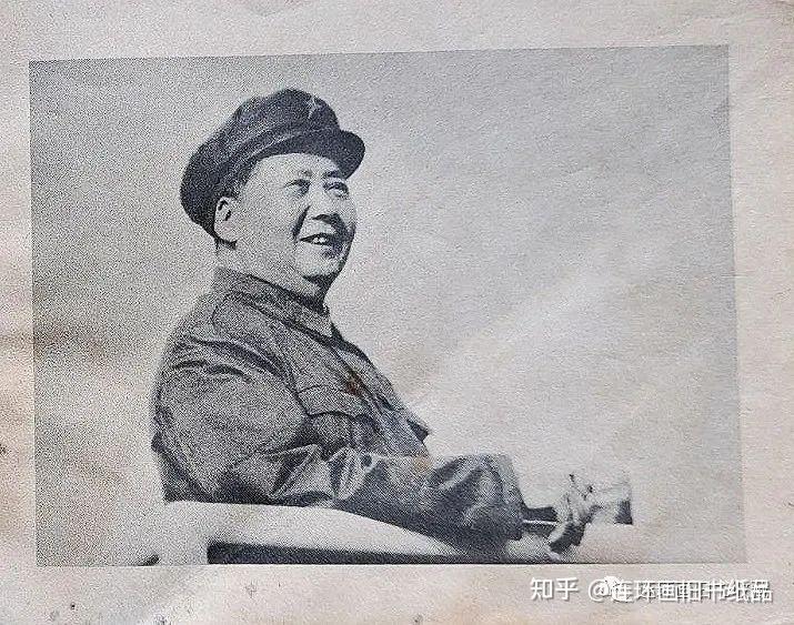 火爆！这几本超级大“文革”连环画，如今有钱也未必买到 - 知乎