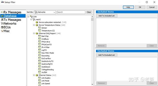 Vehicle Spy 3 学习笔记 第8篇 - 知乎