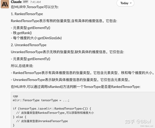 GPT4 VS Claude In MLIR - 知乎