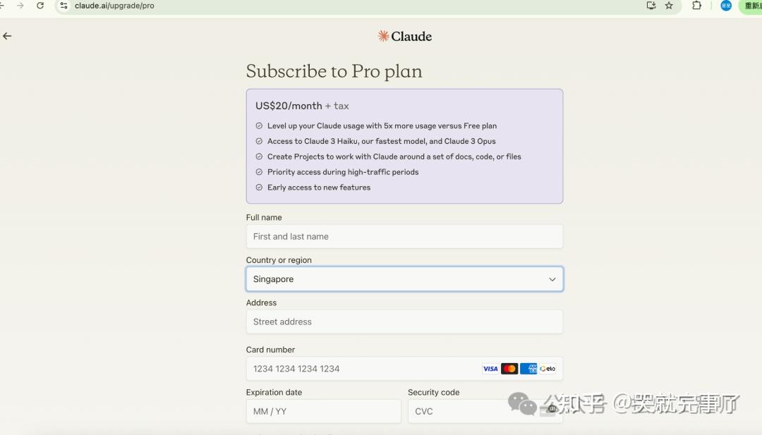 国内如何使用支付宝注册Claude账号和升级订阅开通Claude Pro - 知乎