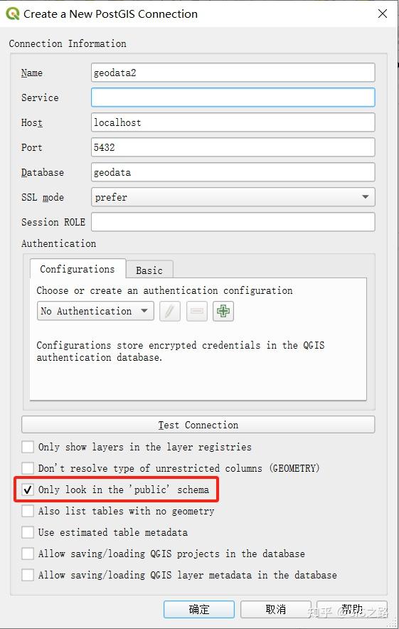 将 Shp 导入 PostGIS 空间数据的五种方式（全） - 知乎