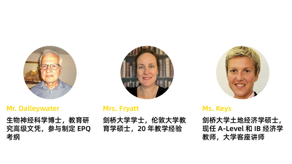 【EPQ学术性研究】ASDAN EPQ暑期线下集训营开启：为UCAS加分按下加速键！ - 知乎