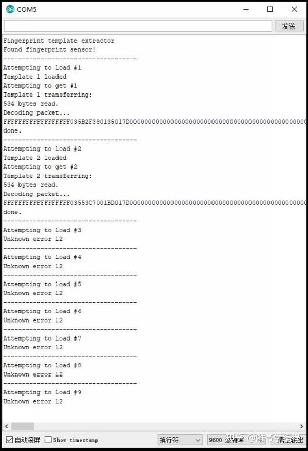 【雕爷学编程】Arduino动手做（141）---AS608光学指纹识别模块 - 知乎